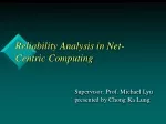 PPT - Net-Centric Computing Overview PowerPoint Presentation, free ...