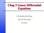PPT - LINEAR VARIABLE DIFFERENTIAL TRANSFORMER PowerPoint Presentation - ID:2405251