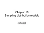PPT - Chapter 18 Sampling Distribution Models and the Central Limit Theorem PowerPoint ...