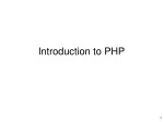 PPT - Introduction to PHP PowerPoint Presentation, free download - ID ...