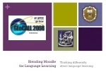 PPT - SRA Language for Learning PowerPoint Presentation, free download ...
