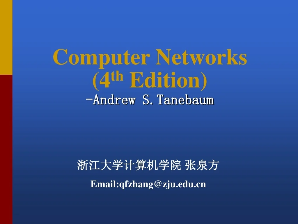 PPT - Computer Networks: Applications, Hardware, and Software ...