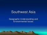 PPT - Southwest Asia PowerPoint Presentation, free download - ID:8954819