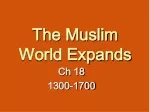 PPT - Muslim World Expands PowerPoint Presentation, free download - ID ...