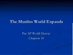 PPT - Muslim World Expands PowerPoint Presentation, free download - ID ...
