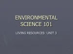 PPT - Sensory Science 101 PowerPoint Presentation, free download - ID ...