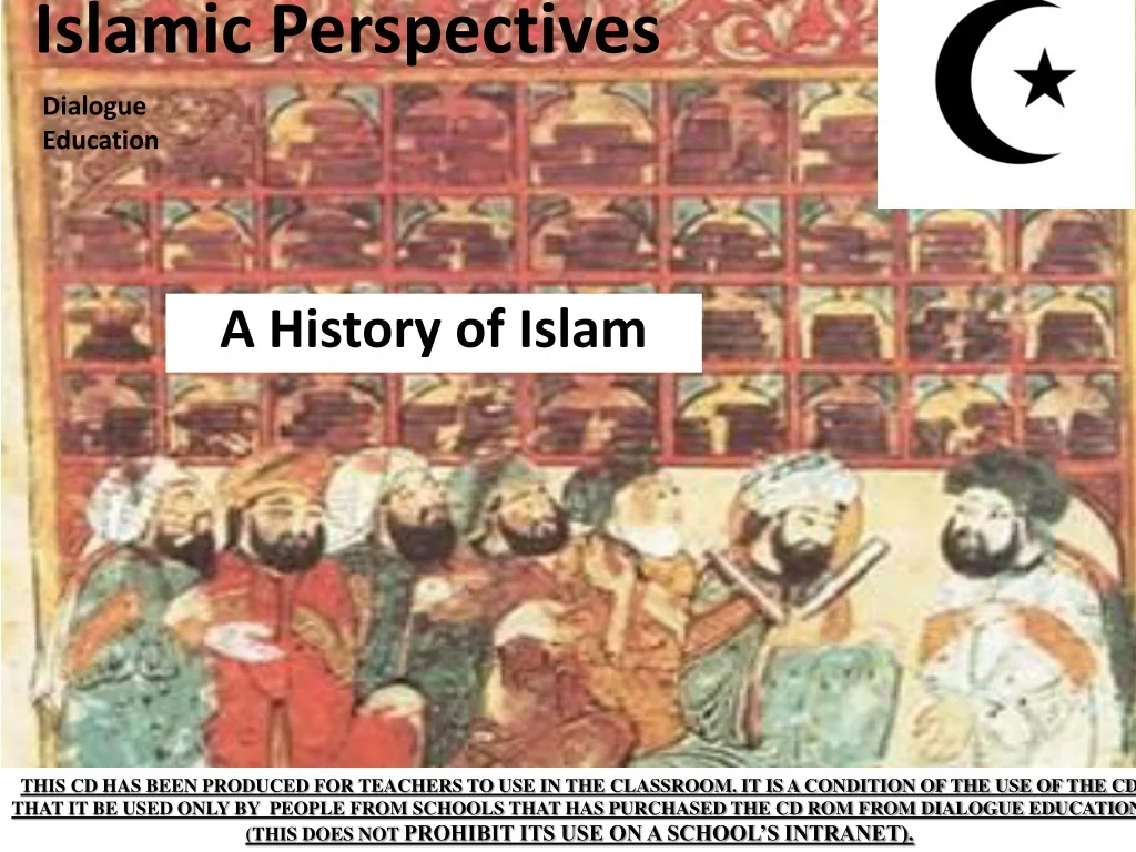 PPT - Islamic Perspectives PowerPoint Presentation, free download - ID ...
