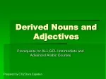 PPT - Predicate Nouns and Adjectives PowerPoint Presentation, free ...