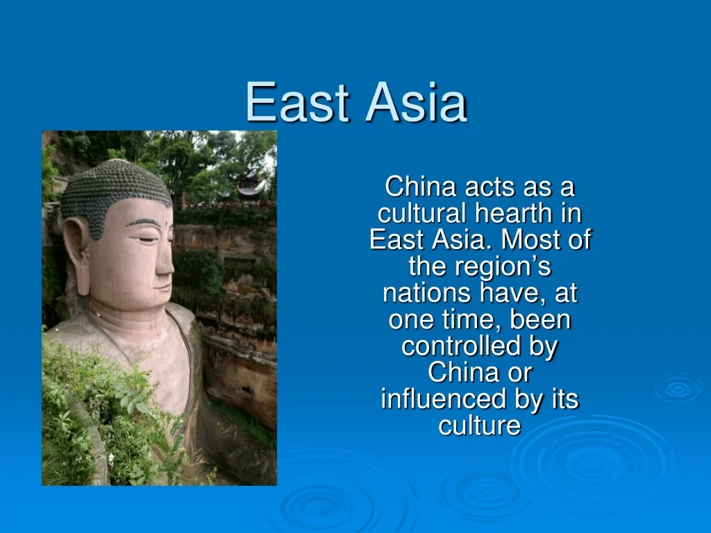 PPT - East Asia PowerPoint Presentation, free download - ID:9711132