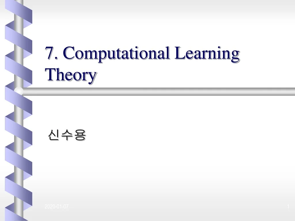 PPT - Computational Learning Theory: Introduction to PAC, Sample Complexity, and Mistake Bound ...