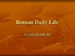 PPT - Roman life PowerPoint Presentation, free download - ID:1985152