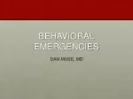 PPT - Behavioral Emergencies PowerPoint Presentation, free download ...