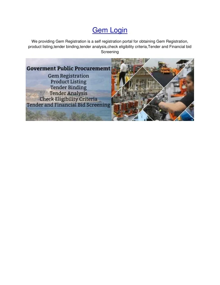 PPT - Gem Login PowerPoint Presentation, free download - ID:9818584