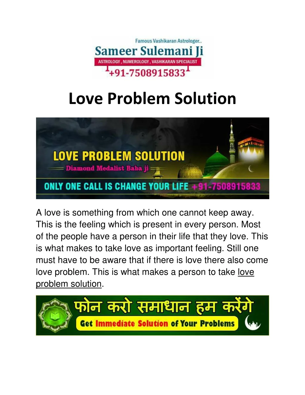 PPT - Love Problem Solution PowerPoint Presentation, free download - ID ...